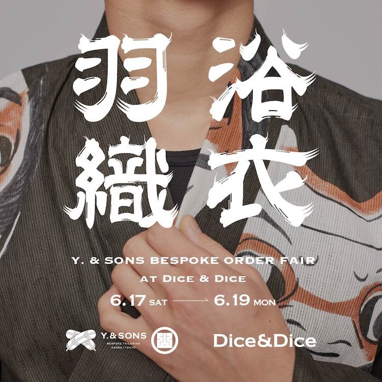 Y. & SONS BESPOKE ORDER FAIR at Dice & Dice | Dice&Dice | ONLINE STORE